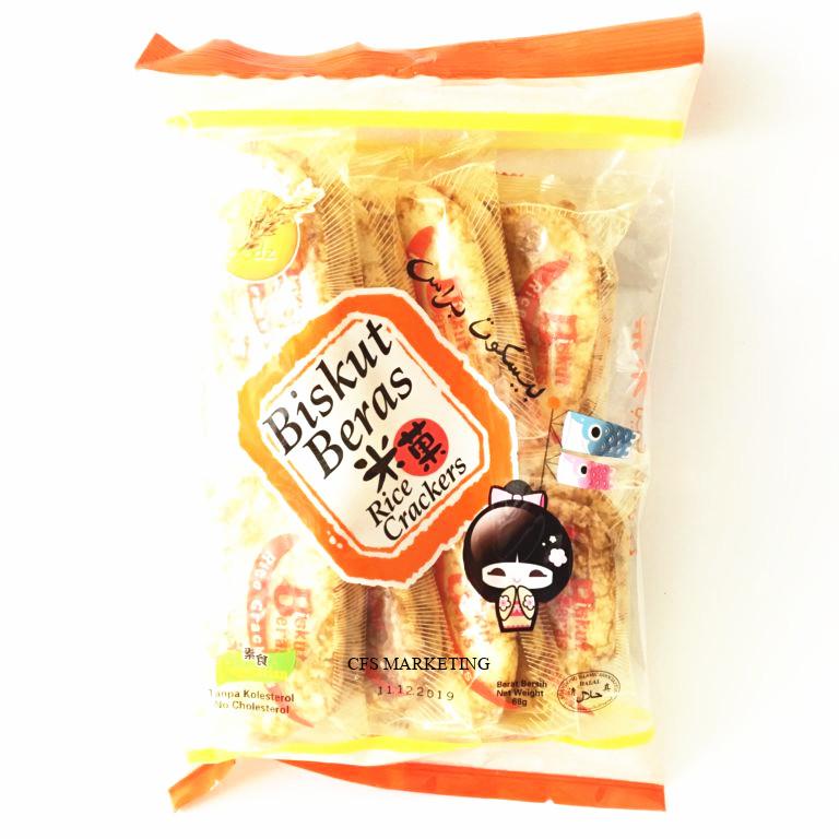 Cfs Marketing | HSH AKIKO RICE CRACKER 68G X 40 (S)