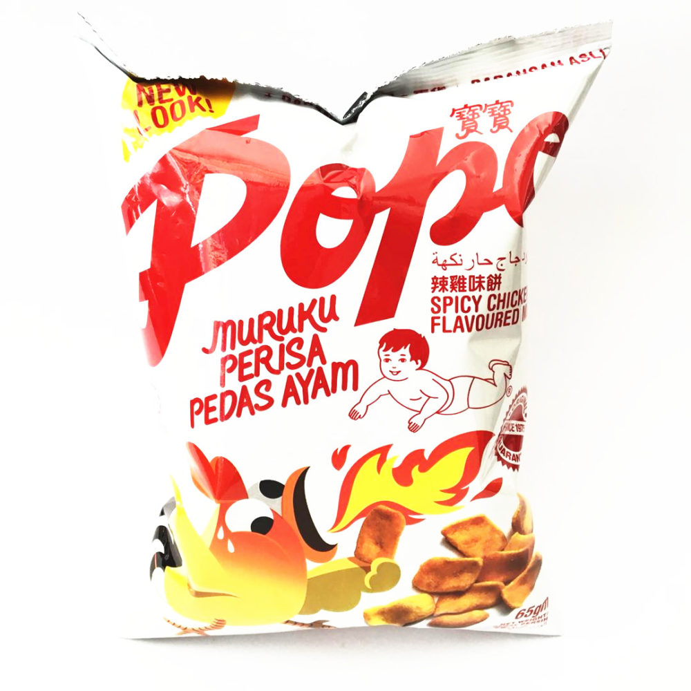 Cfs Marketing | TKN BIG ROLL BBQ 3.0GX(12+1)X12