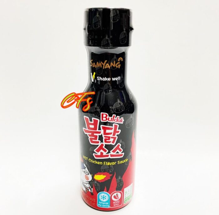 Cfs Marketing | SAMYANG SOS SPICY HITAM 200G X 25