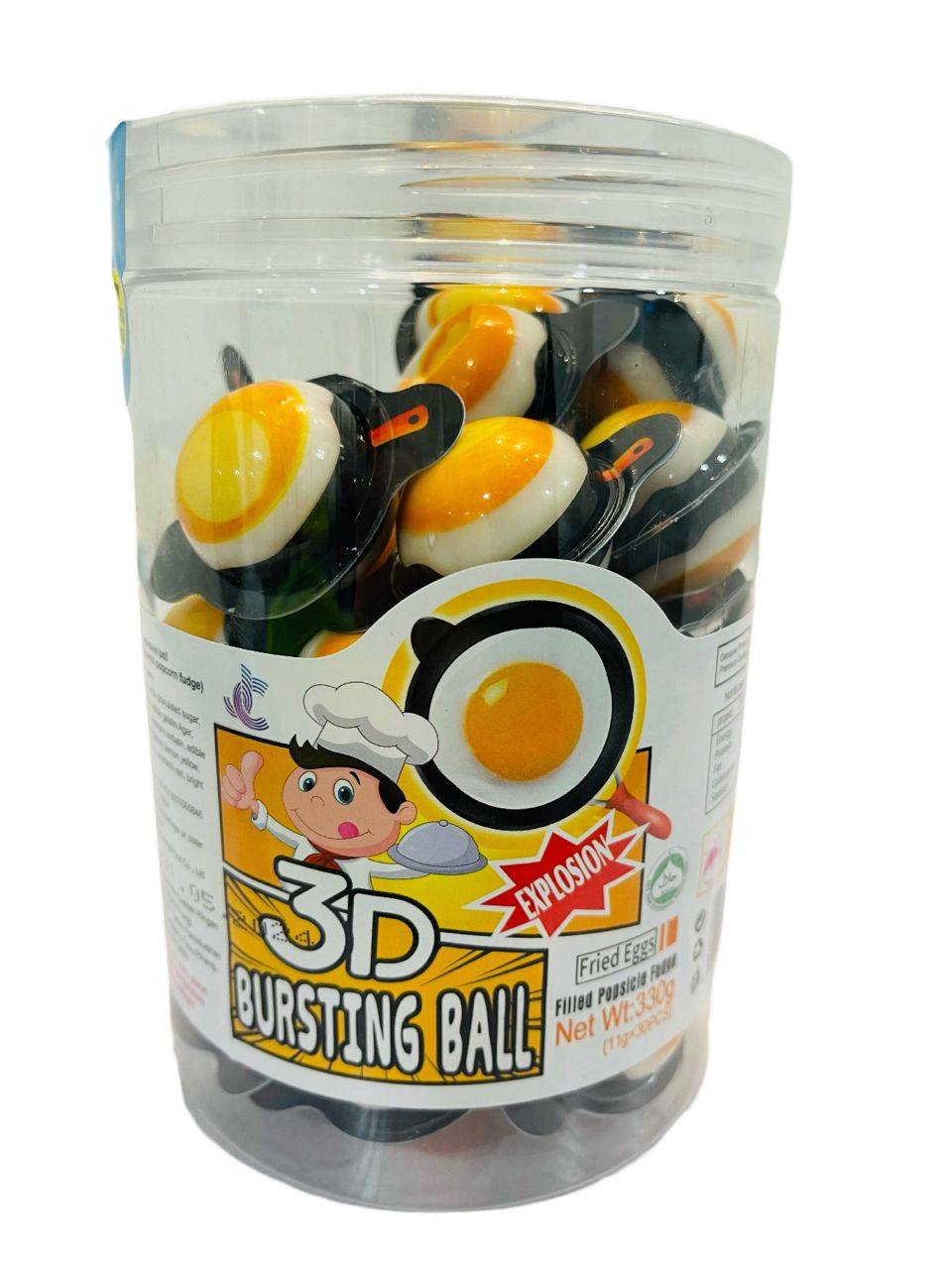 Cfs Marketing | JC BOOM SOFT CANDY 11GX30’SX20 (FRIED EGG)