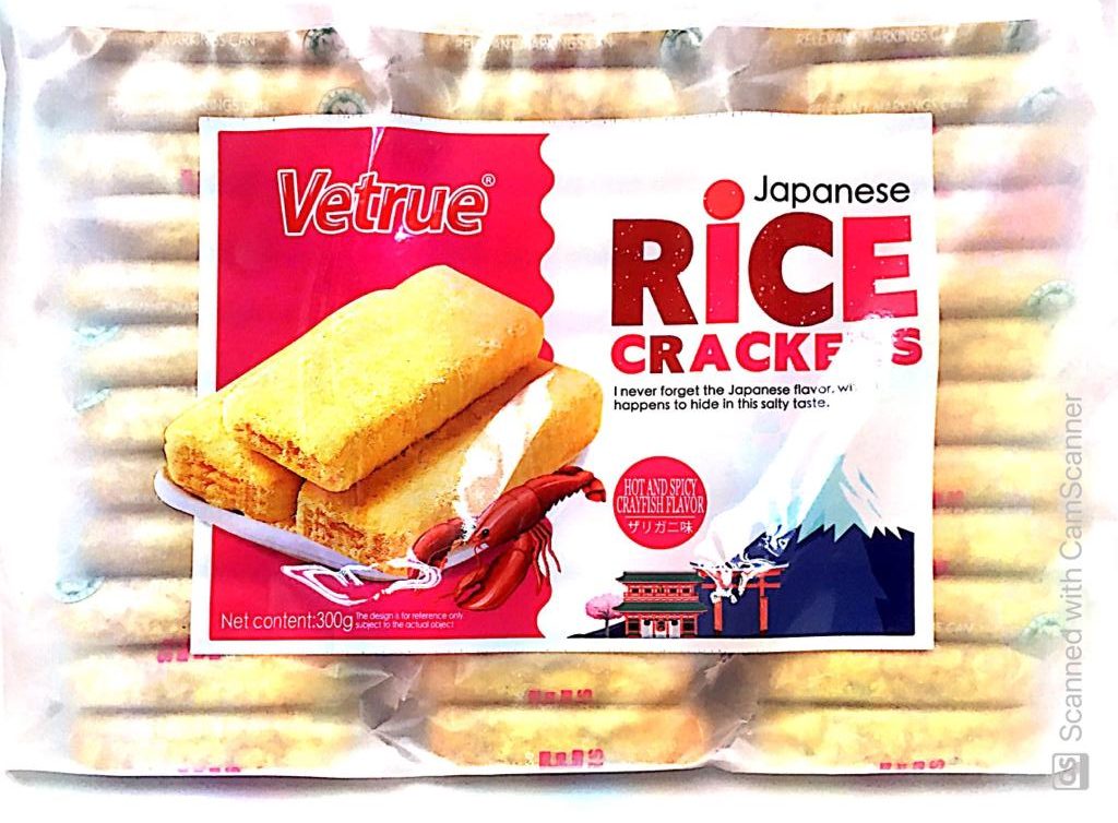 Cfs Marketing | VETRUE JAPANESE RICE CRISPY (MALA LOBSTER) 300GX12